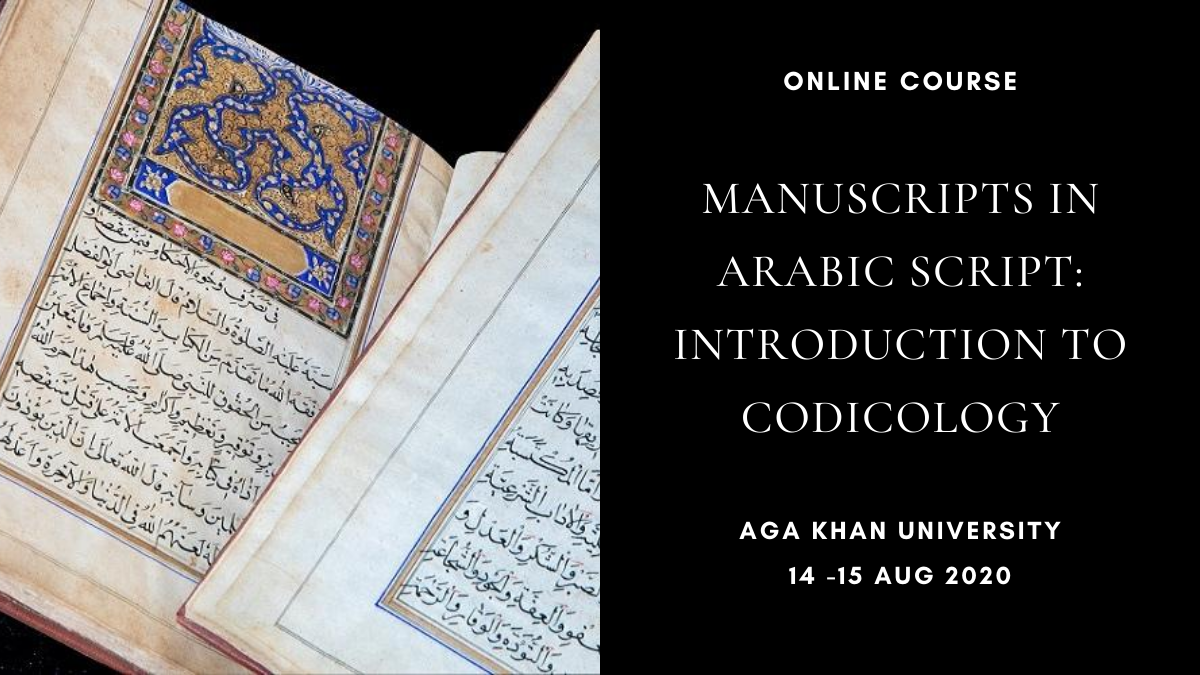 Online Course: Manuscripts in Arabic Script: Introduction to Codicology ...